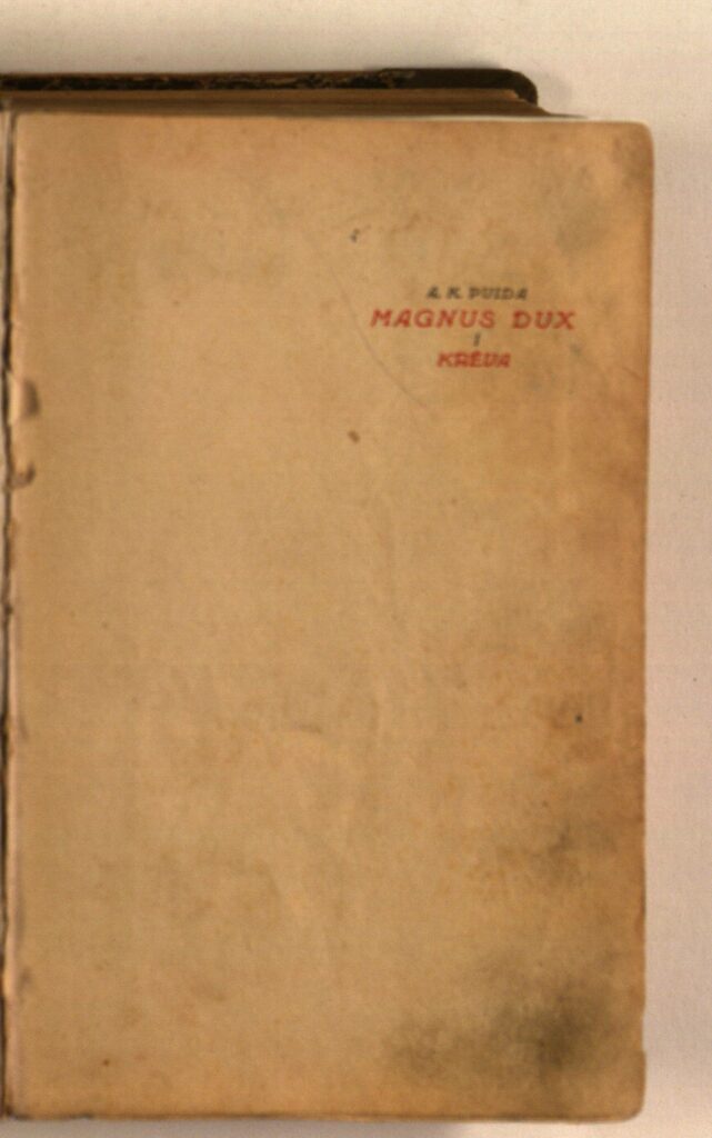 Magnus Dux. Krėva - Elektroninės ir audio knygos